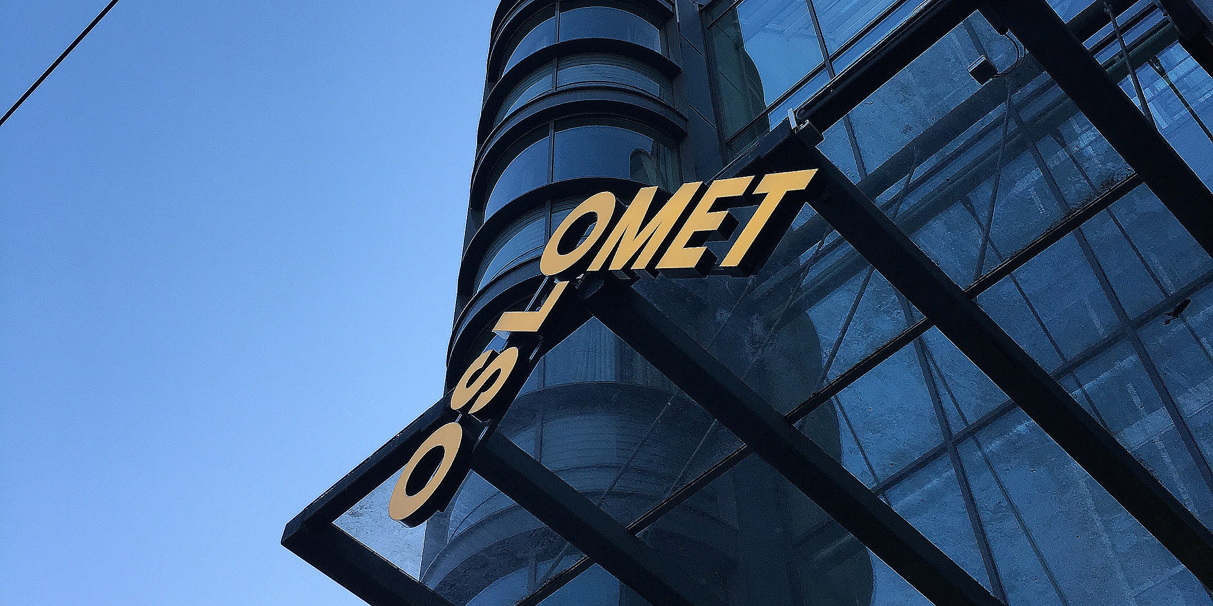 Information technology at the top of publishing - OsloMet